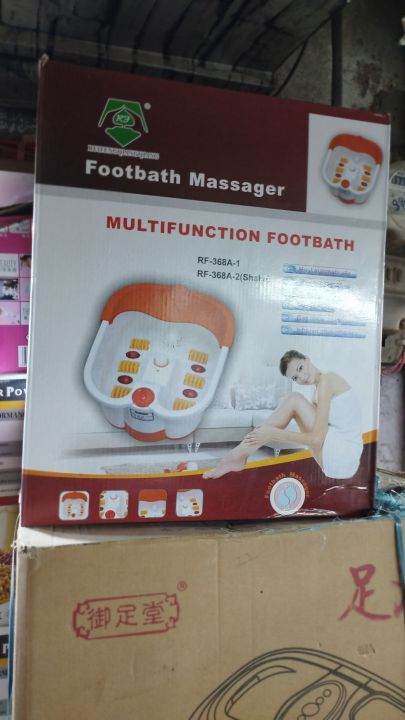 Ladies foots spa machine | Daraz.pk