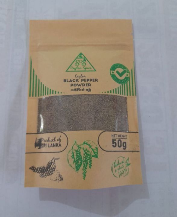 black pepper powder 50g | Daraz.lk