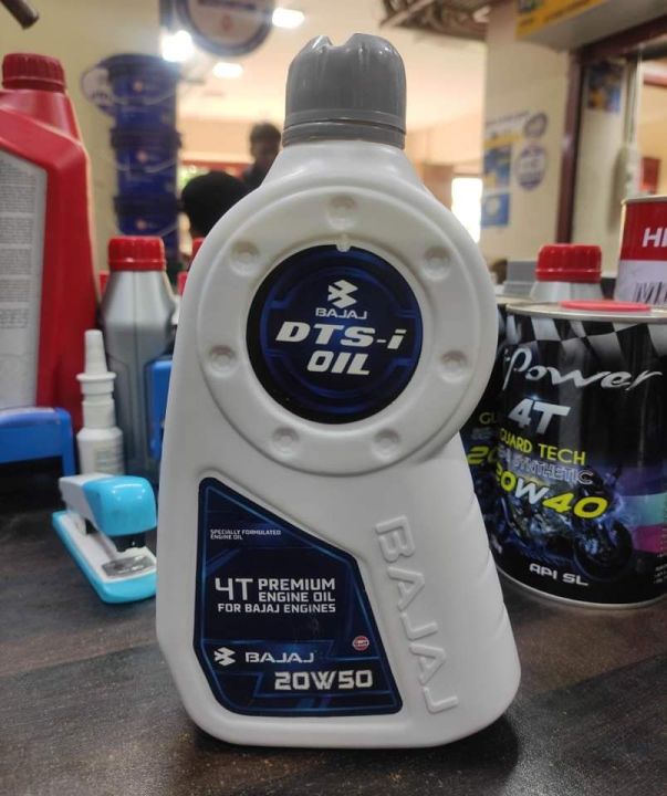 Bajaj Dtsi Lubricant Motorcycle Engine Oil 1 litre | Daraz.com.bd