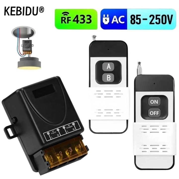 433Mhz High Power RF Wireless Remote Control Switch AC85-220V 30A 1000M ...