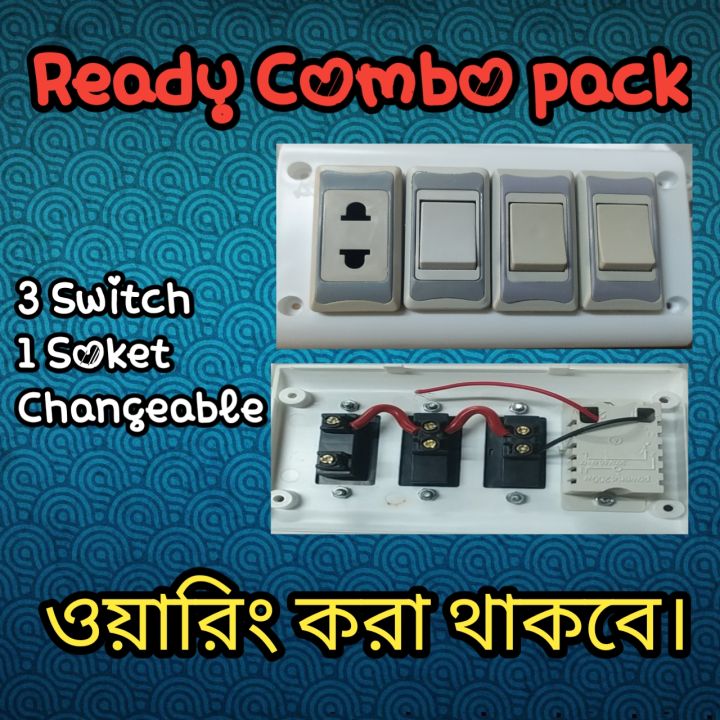 Electric Piano Ready Switch Bord 4 Hole. Easy Connection piano switch ...