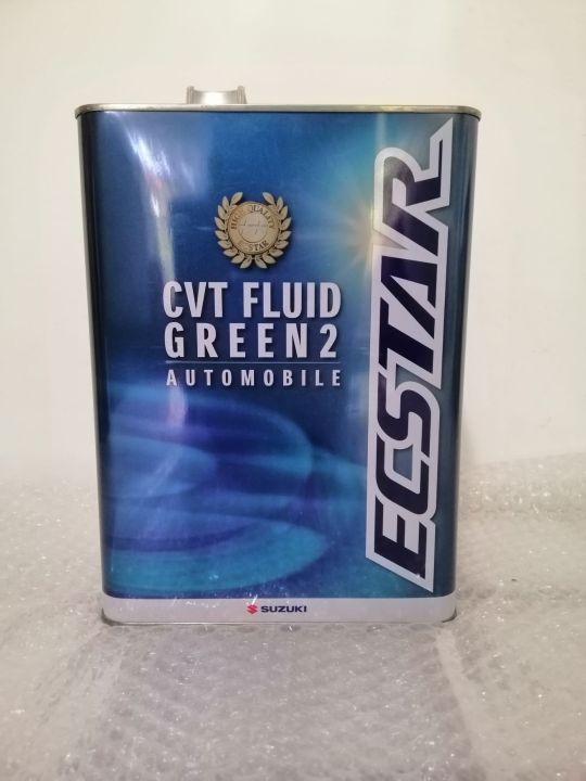 Suzuki green 2 | Daraz.lk: Buy Online at Best Prices in Srilanka | Daraz.lk