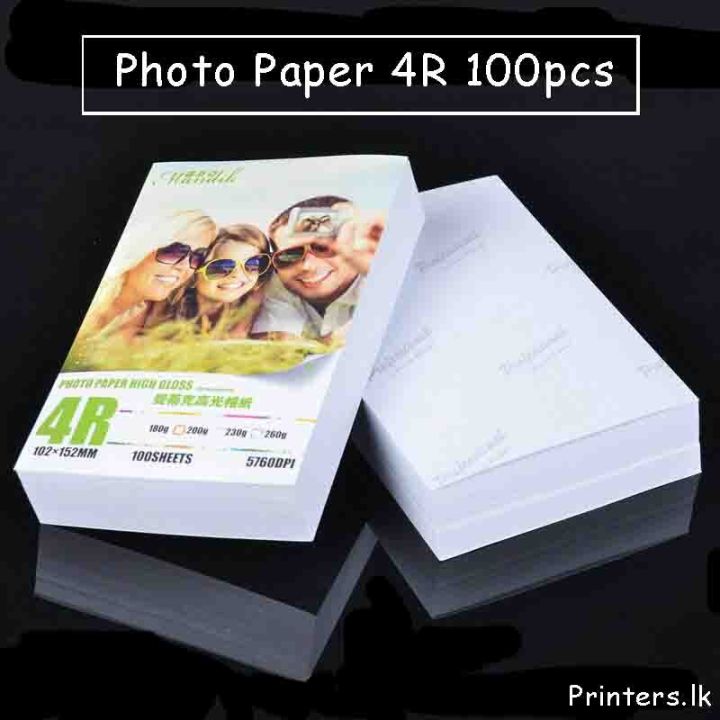 4R Glossy Photo Paper - 230 gsm / 100 Sheets | Daraz.lk