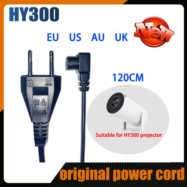 HY300 Projector accessories Original power cord 120cm, AC cable, cable ...