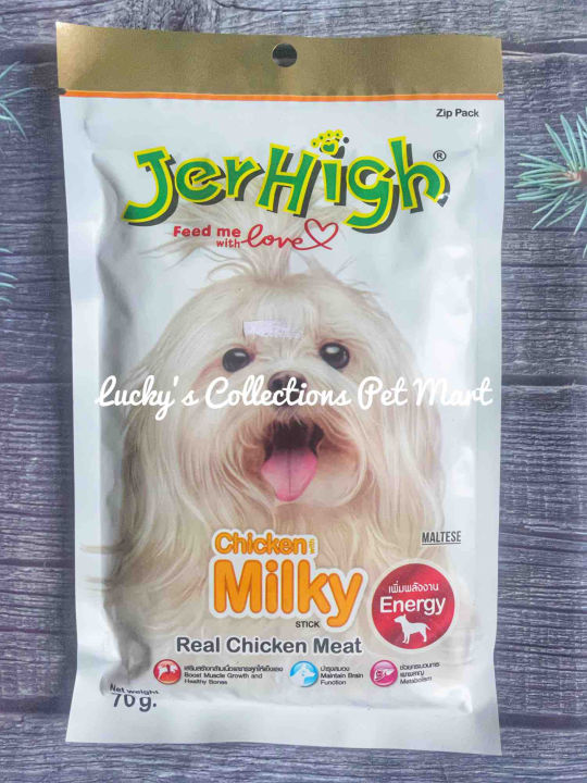 Jerhigh Dog Snack Chicken Milky Stick | Shop.com.mm