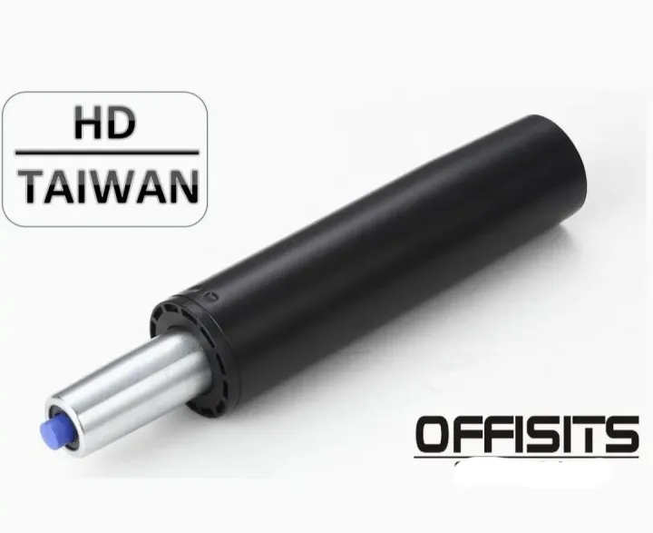 Office Chair Cylinder/Jeck/hydrolic pump Made in Taiwan | Daraz.pk