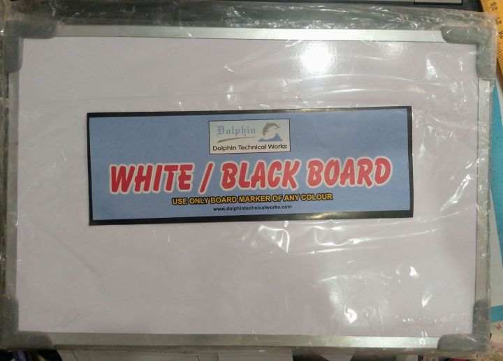 "2-in-1 White & Black Board - 12x8 Inch | Small Writing Board for Home ...