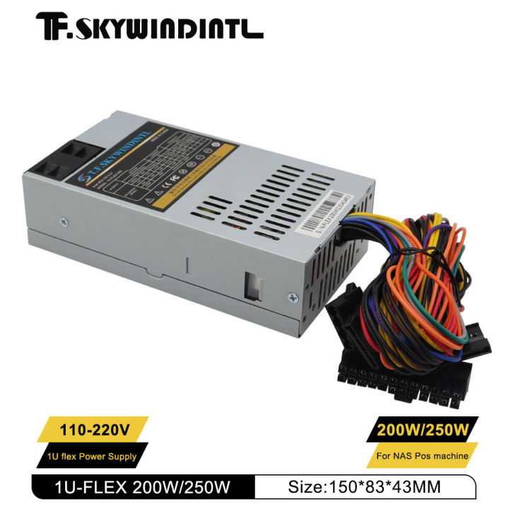 Mini PSU Computer 1U 200w 250W 300W power supply AIO Flex NAS POS Small ...