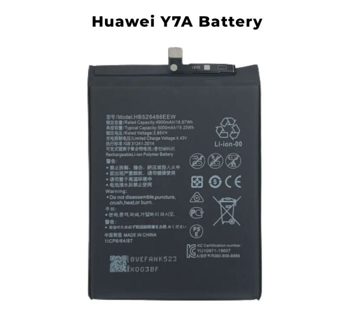 Huawei Y7A Mobile Phone Battery Original | Daraz.lk