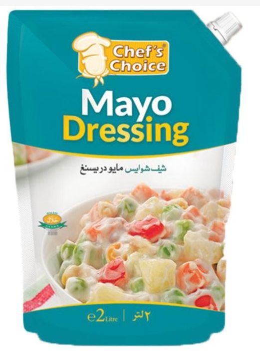 Youngs Chef Choice Mayo Dressing 2 Litre - Mayonnaise - Mayonis Mayo ...