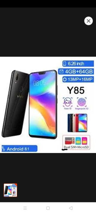 Y85 4gb RAM / 64gb Memory kit with box charger | Daraz.pk