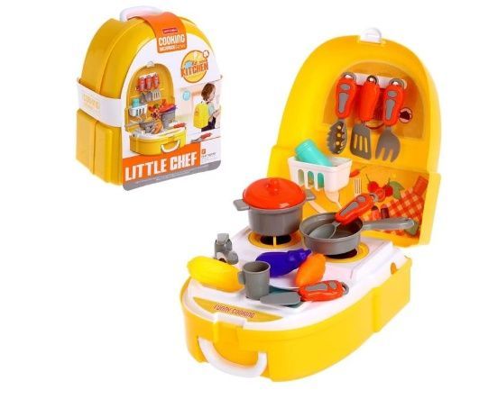 Kitchen Set Box 22 pcs | Daraz.pk