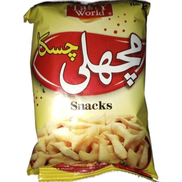 Fish Chaska Snacks 12pcs | Daraz.pk