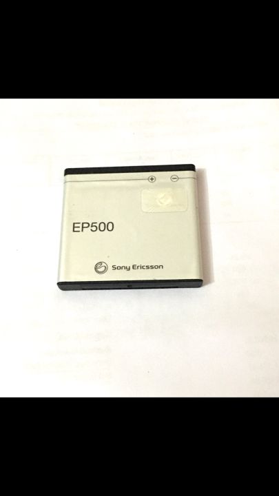 SONY ERICSSON MOBILE BATTERY EP 500 | Daraz.com.bd