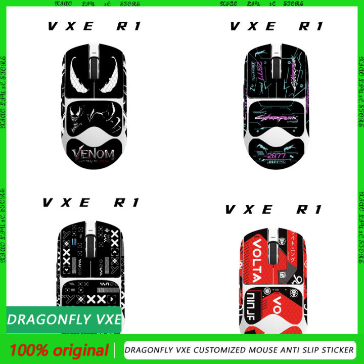 Dragonfly VXE Customized Mouse Anti slip Sticker R1 Series sticker R1SE ...