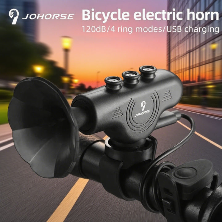 NPY Electronic Bell 120db Cycling Bell Horn High Decibel Horn Handlebar ...