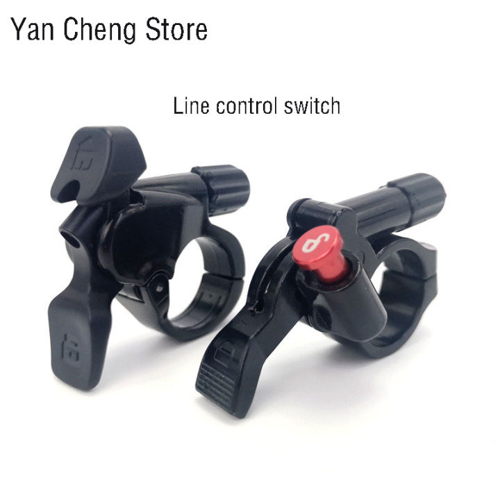 Bike Front Fork Wire Control Switch Suspension Remote Lockout Lever ...