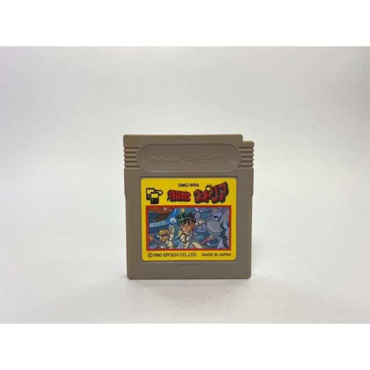 Game Boy (Japan) Bakuretsu Senshi Warrior | Shop.com.mm