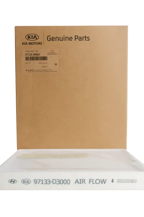 KIA Sportage & Hyundai Tucson AC Cabin Filter – OEM Part 97133-D3000 ...