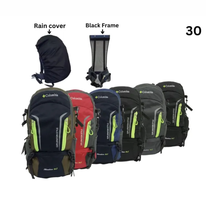 Back Frame Bag / Rain Cover. | Daraz.lk