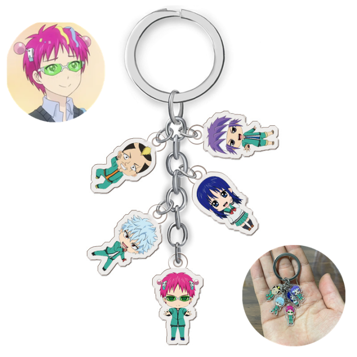 Anime The Disastrous Life of Saiki K. Saiki Kusuo Key Chain Decorations ...