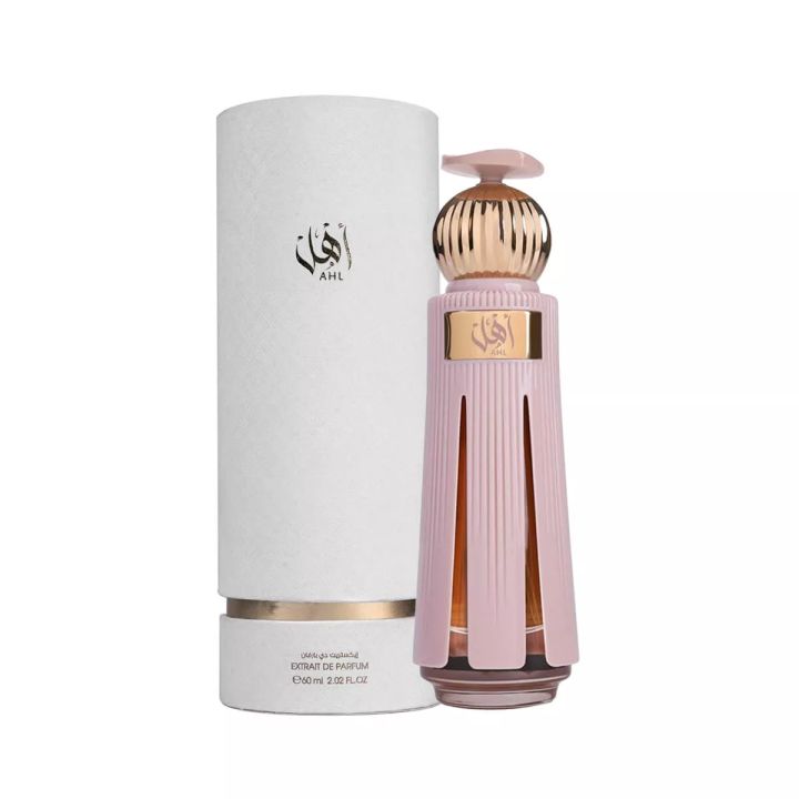AHL by Ahmed al Maghribi Perfume Long Lasting 60ml - Perfume Uae ...