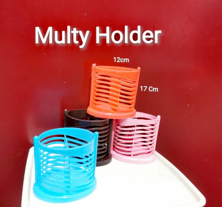 Plastic Multy Holder | Daraz.lk