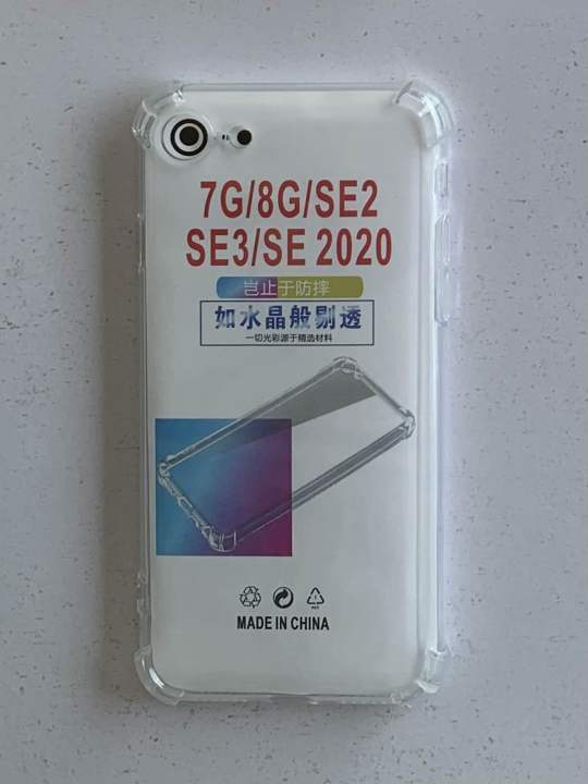 Apple Iphone 7/ Iphone 8/ Iphone SE Shockproof Transparent Silicon Back ...