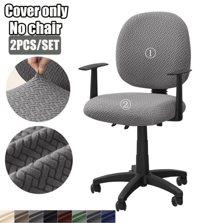 2pcs/set Jacquard Office Chair Cover Elastic Anti-dirty Gaming Chair ...