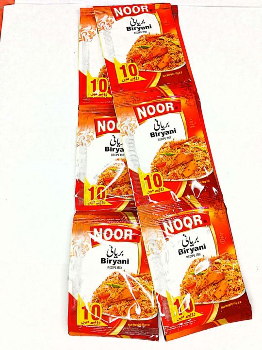 Noor Biryani Masala sachet pack | Daraz.pk