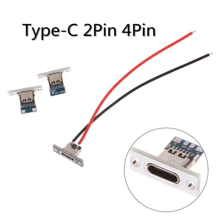 USB Jack Type-C 2Pin 2P 4P Waterproof Strip Line Of Solder Joint Female ...
