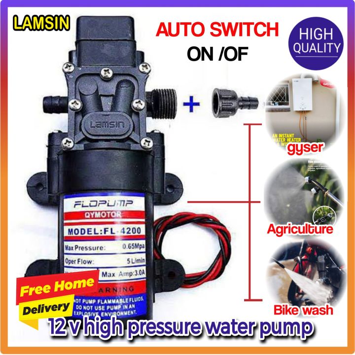 12V dc High Pressure Mist Agricultural Spray Micro Diaphragm Water ...
