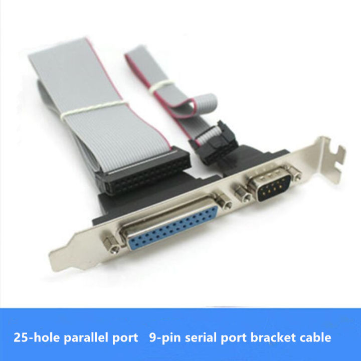 25-hole parallel port 9-pin serial port expansion cable/shield (DB25 ...