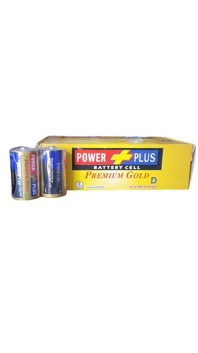 Powerplus premium Gold PG D full size cell (batteries) full box x24 pcs ...
