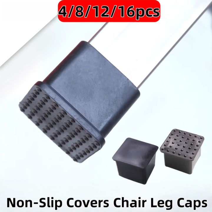 4-16Pcs Non-Slip Chair Leg Caps Rubber Square Floor Table Foot Cover ...