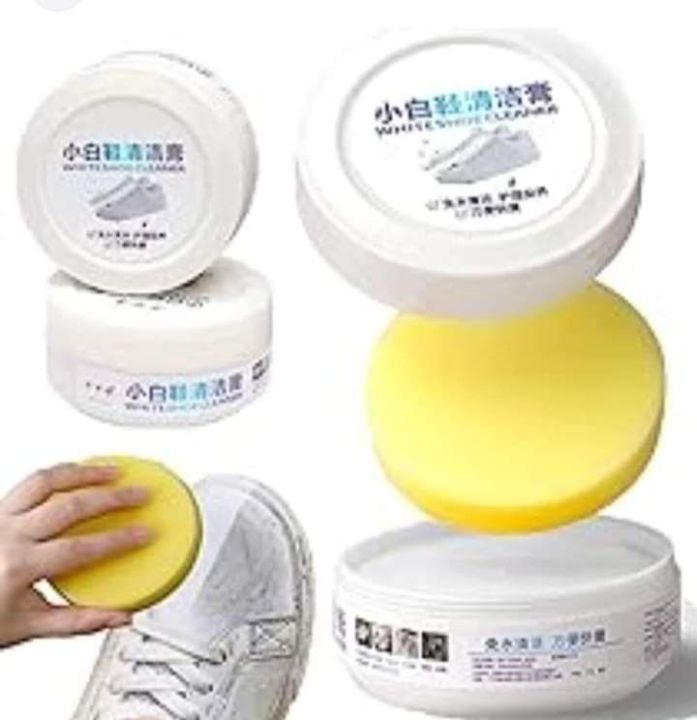 Shoe cleaning cream Multipurpose cleaner | Shop.com.mm