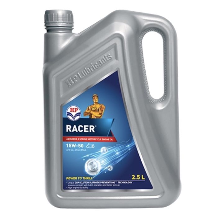 HP Racer 15W-50 Lubricants 2.5 Ltr. | Daraz.com.np