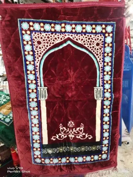 Prayer Foam Jaynamaz Made in Turkey | Daraz.com.bd