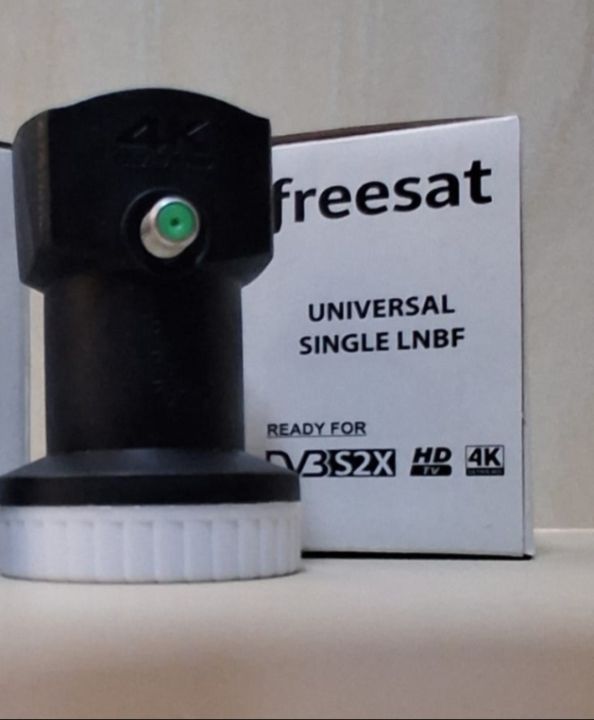 Freesat HD Lnb | Daraz.lk: Buy Online at Best Prices in Srilanka | Daraz.lk