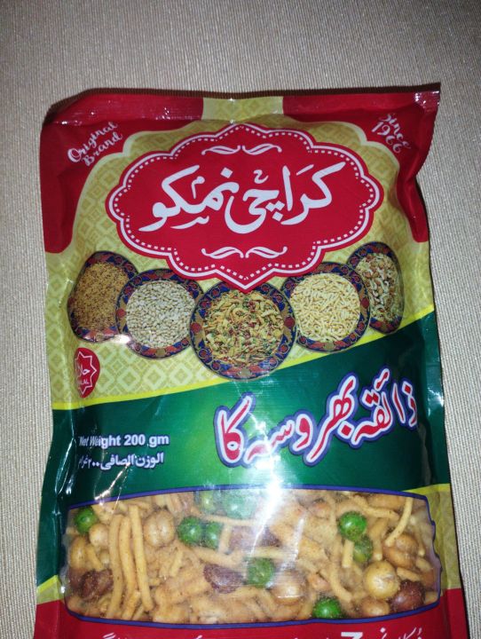 Karachi Famous Nimco -200 grms | Daraz.pk