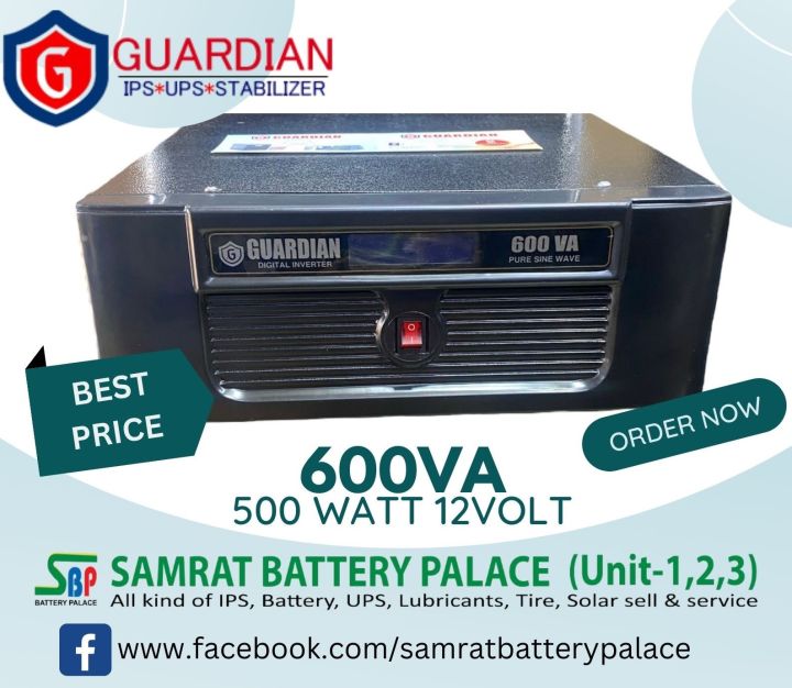 Guardian 600 VA DSP Based Inverter Pure Sine Wave IPS | Daraz.com.bd
