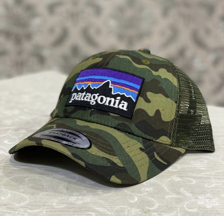 Trendy cap for men | Daraz.com.np