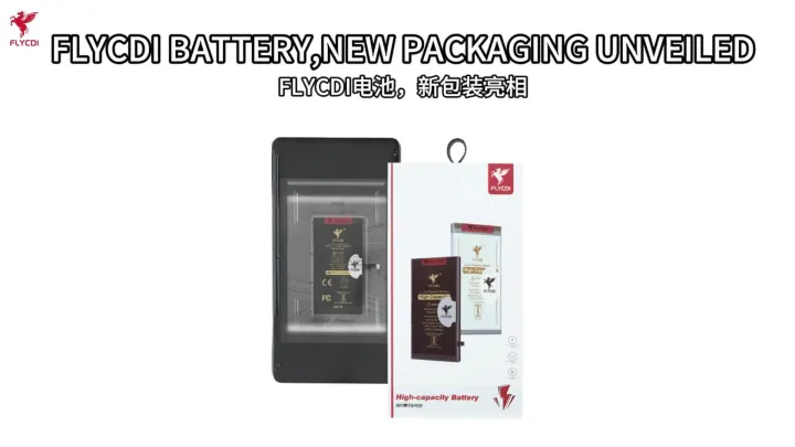 BP42 Xiaomi Mi 11 Lite 5G NE Flycdi High Capacity Battery | Daraz.com.bd