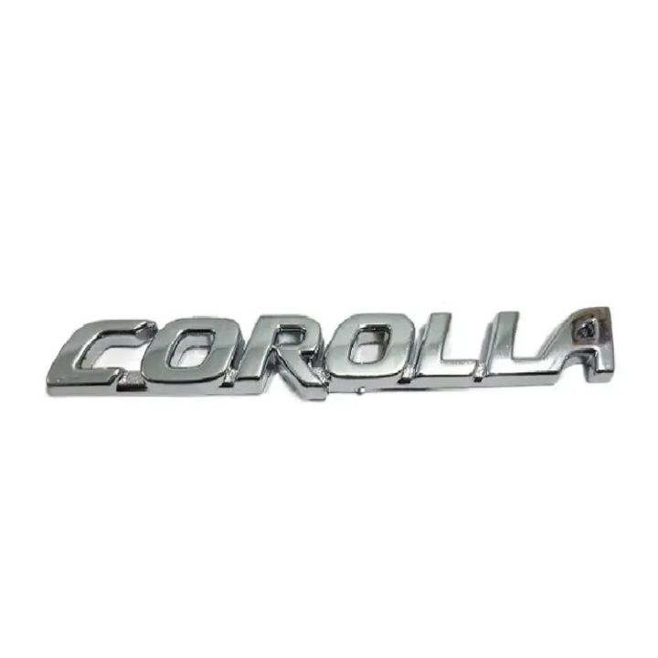 COROLLA Car Monogram Logo Premium Quality - Silver Colour | Daraz.com.bd