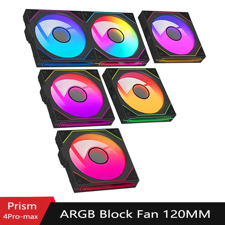 Magic Building Block chassis fan computer cooling fan modular wireless ...