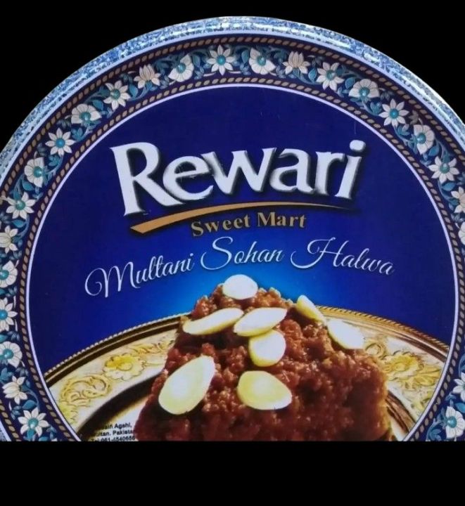 Simple Rewari Sohan Halwa 1 Kg | Daraz.pk