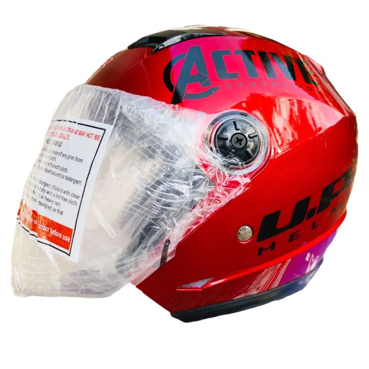 UP2 Active High Quality Weightless Helmet | Daraz.lk