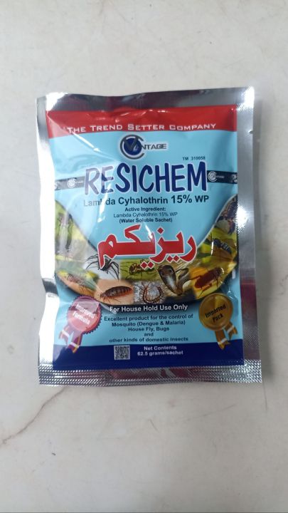 Resichem 15%(Lambda cyhalothrin) best product to save your home from ...