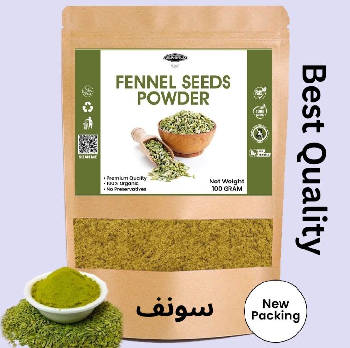 Fennel Seeds Powder 100 Gram - Sonf powder - Saunf Powder - Pissi sonf ...