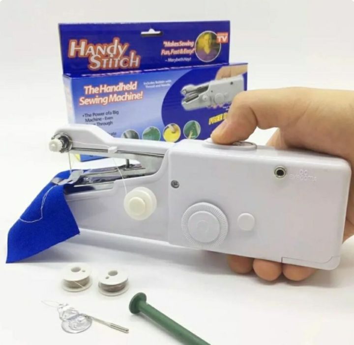 Handy Mini stitch Swing machine | Daraz.pk